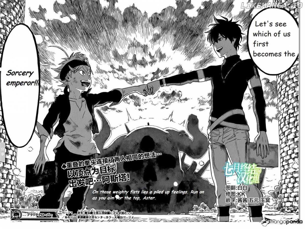 Black Clover chapter 1 - Black Clover Manga Online