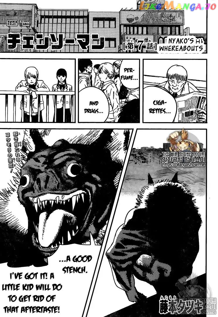 Chainsaw Man chapter 7 - Read Chainsaw Man Manga Online